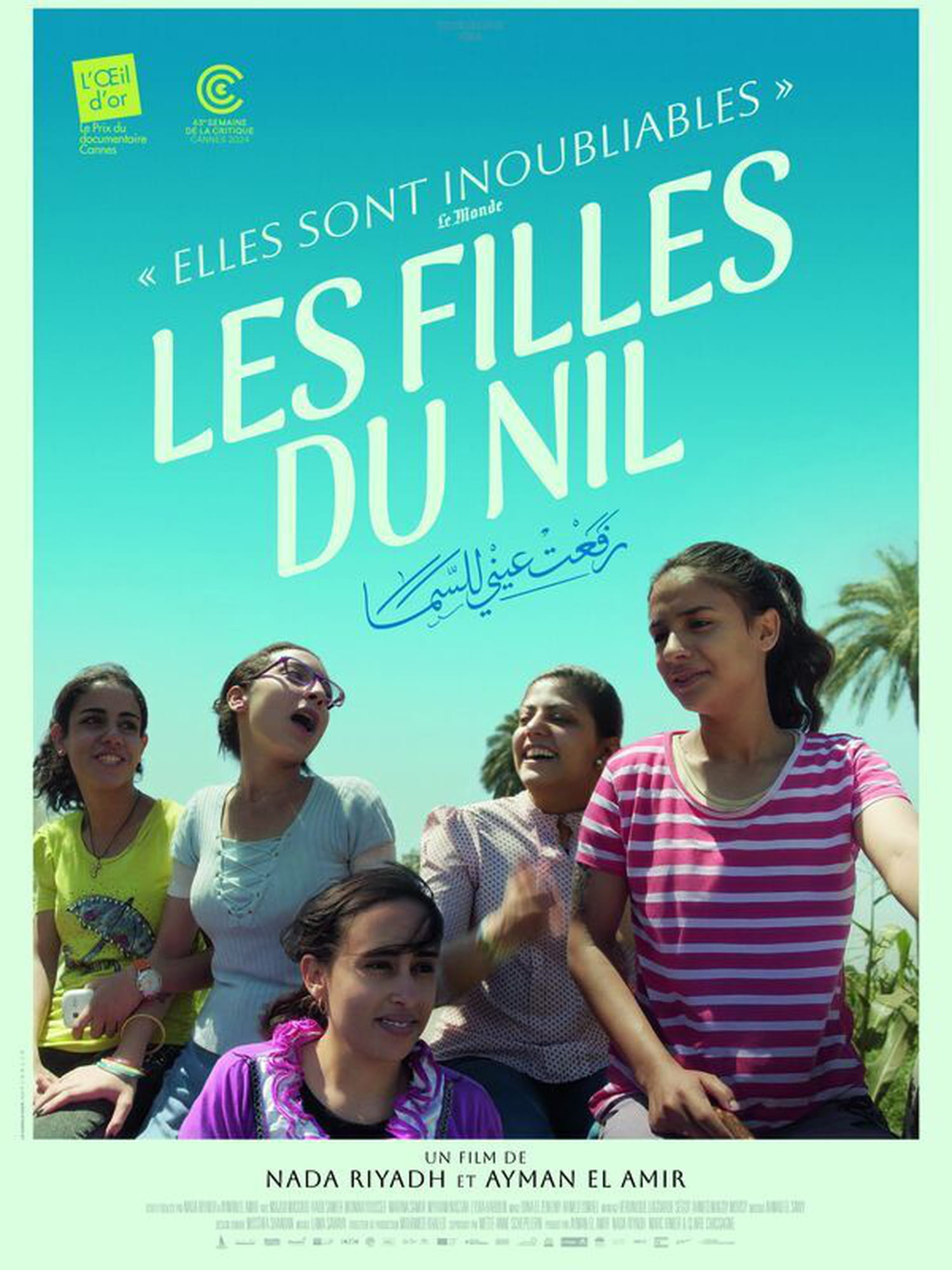 Les Filles du Nil : bande annonce du film, séances, streaming, sortie, avis